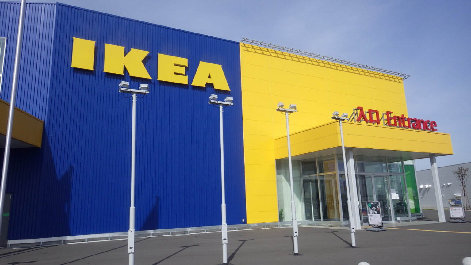 前橋市亀里町IKEA前橋1F「スウェーデンビストロ」のホットドッグとプラントベース マイルドキーマカレーホットドッグ | カゴハラネット｜籠原・熊谷・深谷のグルメ情報｜埼玉県