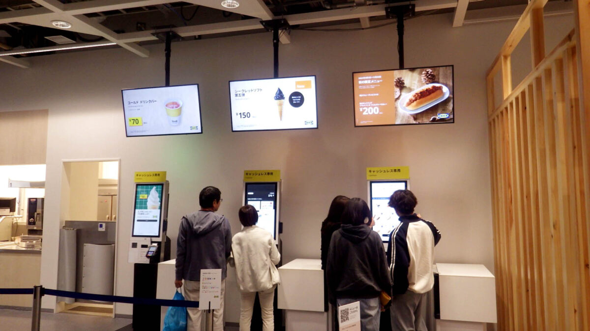 前橋市亀里町IKEA前橋1F「スウェーデンビストロ」のホットドッグとプラントベース マイルドキーマカレーホットドッグ | カゴハラネット｜籠原・熊谷・深谷のグルメ情報｜埼玉県