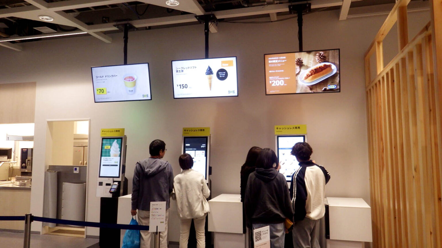 前橋市亀里町IKEA前橋1F「スウェーデンビストロ」のホットドッグとプラントベース マイルドキーマカレーホットドッグ | カゴハラネット｜籠原・熊谷・深谷のグルメ情報｜埼玉県